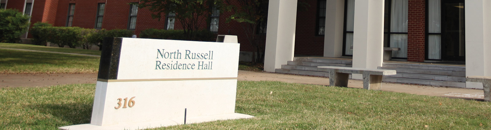 North Russell Hall Campus Living And Learning Baylor University