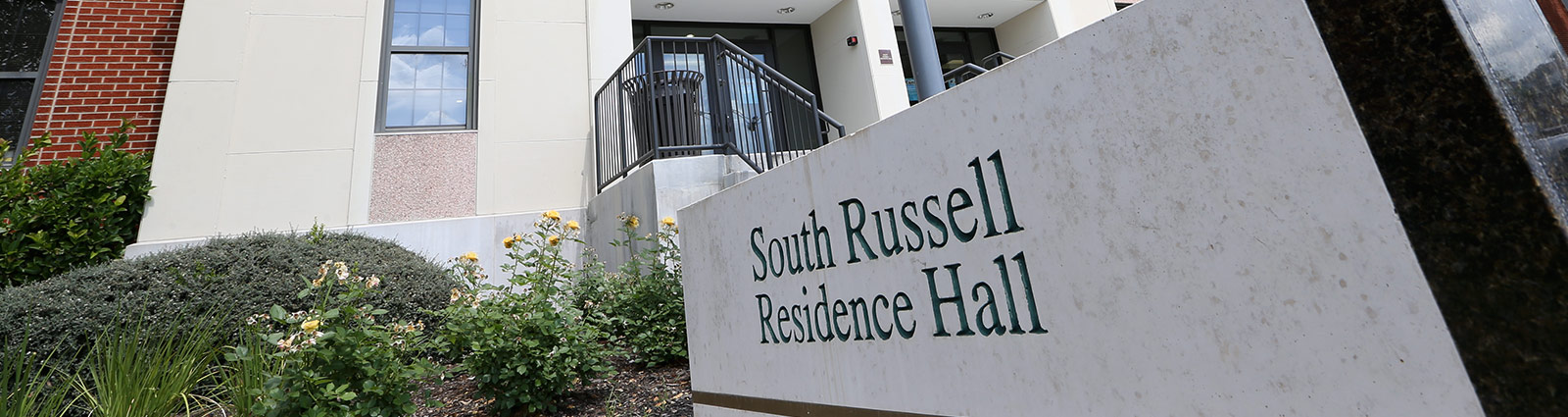 South Russell Hall Campus Living And Learning Baylor University